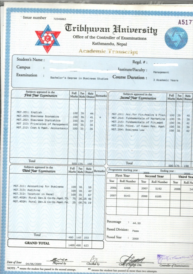 TU Transcript College Darpan