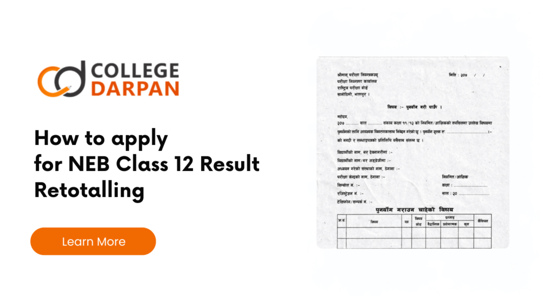 How to apply for NEB Class 12 Result Retotalling? [Step by step process ...